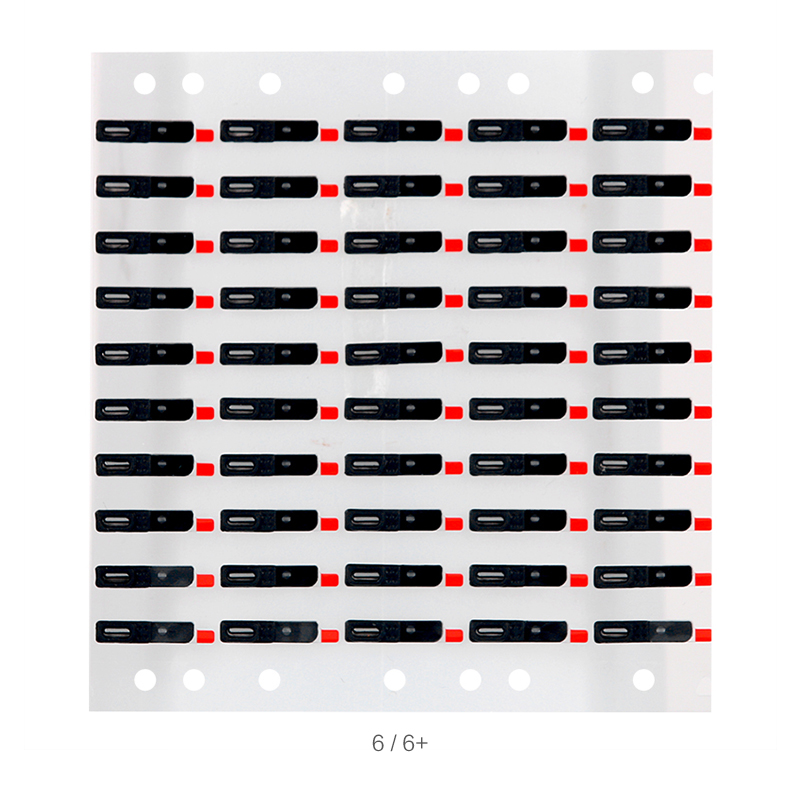 Ear Mesh For iPhone【OCAMaster】
