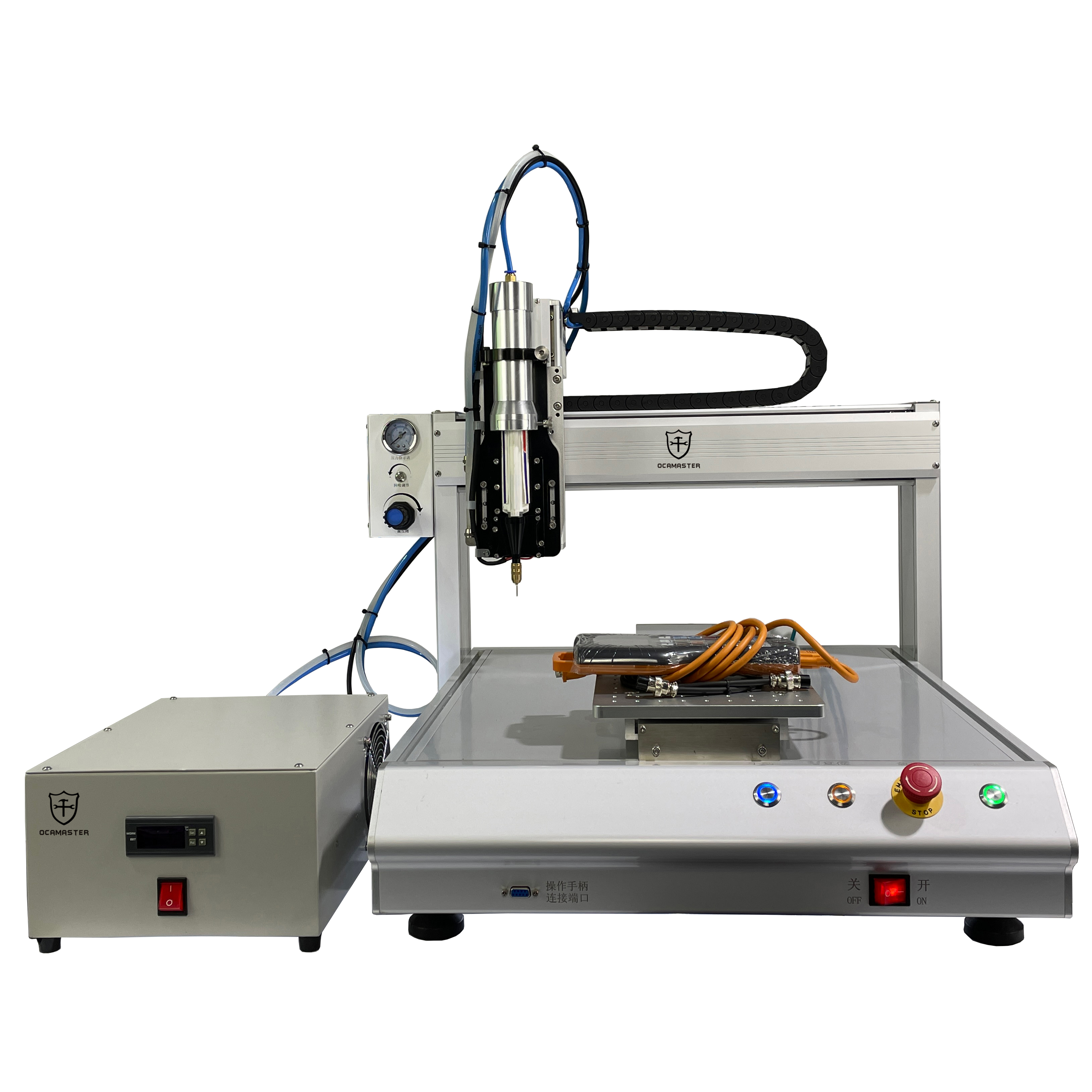 Store【OCAMaster】